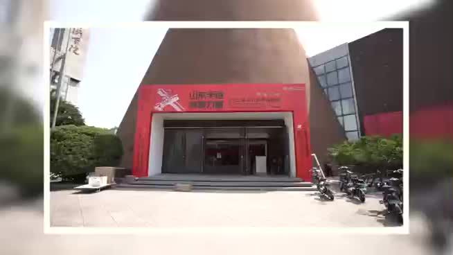山东工艺美术学院2022年设计博览会#艺术教育 #展会 #看展