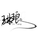 天游82290343 
