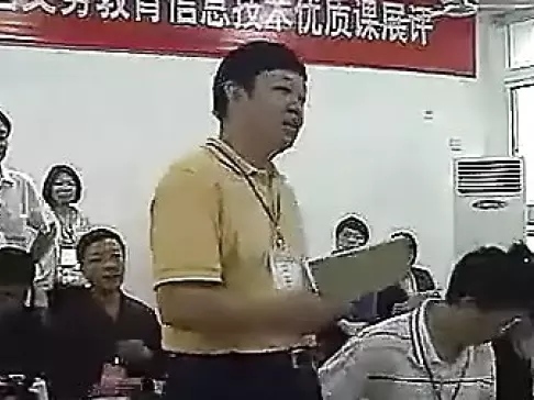 设置幻灯片的切换方式_宁夏-沈锐 全国义务教育信息技术优质课大赛...