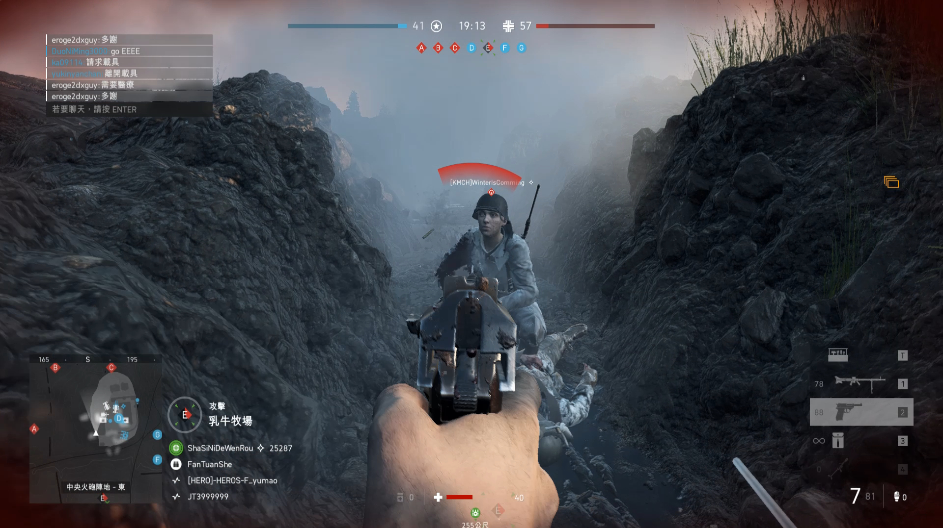 机枪兵近战没打过不狙击手,真是太丢脸了丨战地5