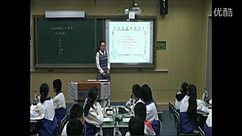人教版初中生物七年级下册《流动的组织血液》教学视频-天津市(2014...