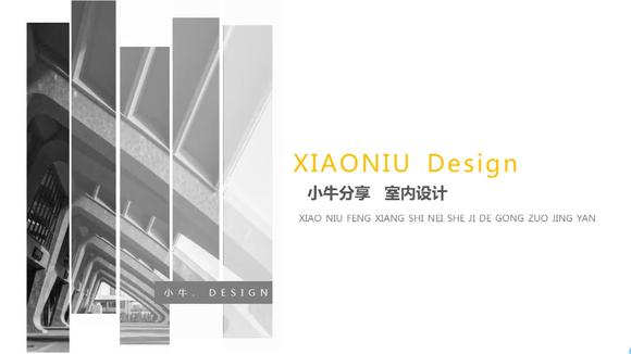 CAD施工图“快速盖章”如何实现?时间就是金钱,一招教你学会!