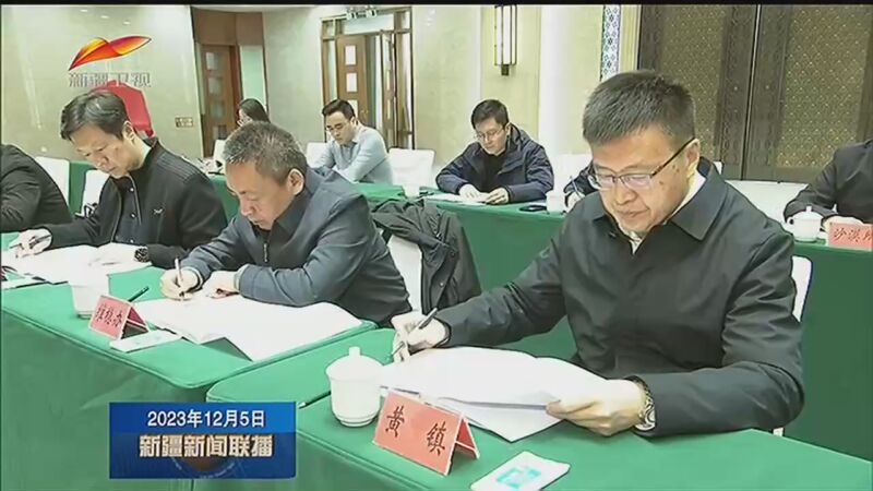[新疆新闻联播]中国气象局 自治区人民政府区部合作联席会议召开 新疆...