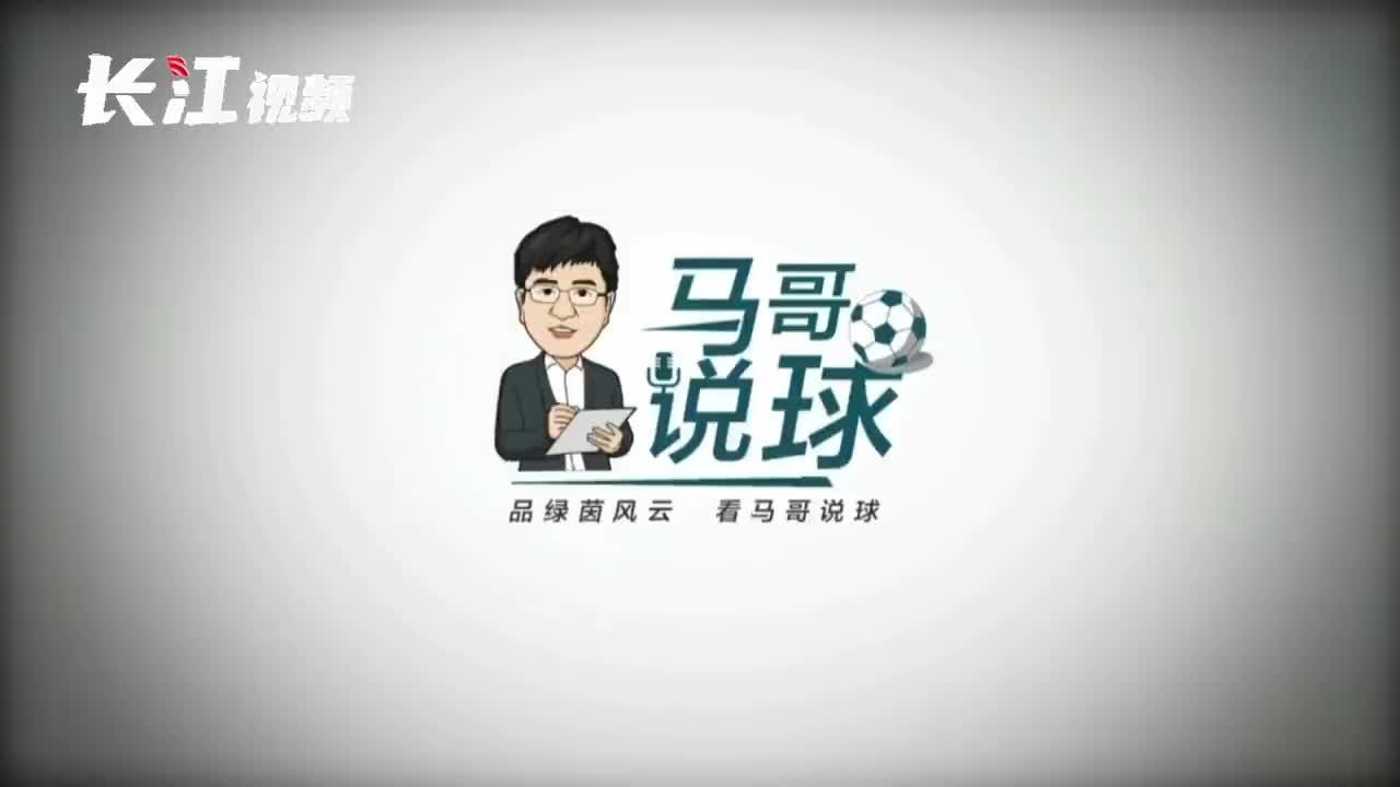 马哥说球|第二轮开战 东道主迎来“生死战”#2022世界杯 #世界杯周边