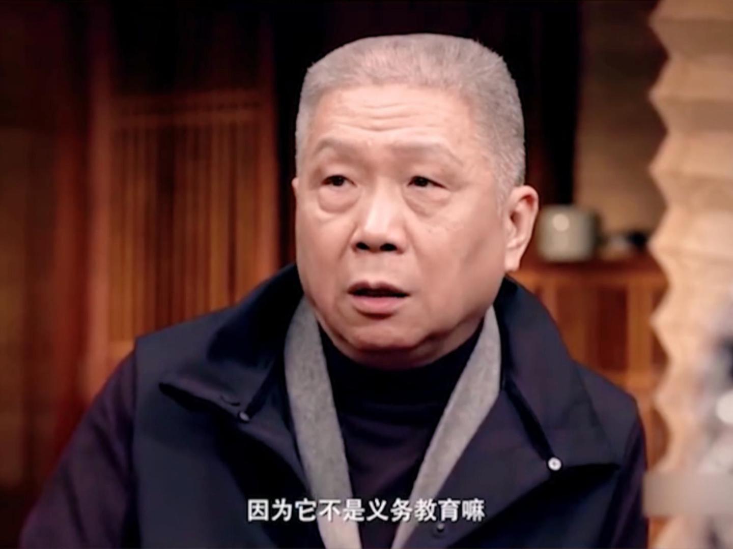 马未都谈社会以金钱评价,误导了年轻人