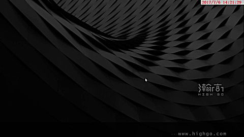 数据库维保介绍(马继超) - 瀚高售前支持部知识分享