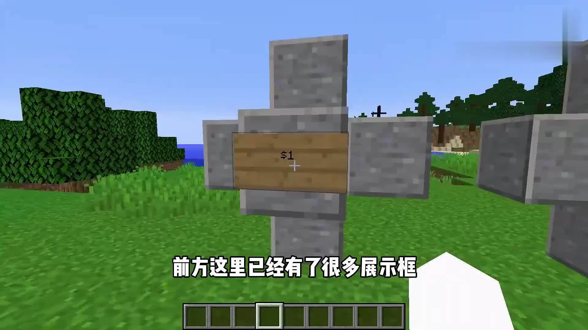 我的世界:不同的画质下,钻石的差距好大啊!