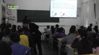 20141126坪东小学数学优质课评比活动(鸡兔同笼)
