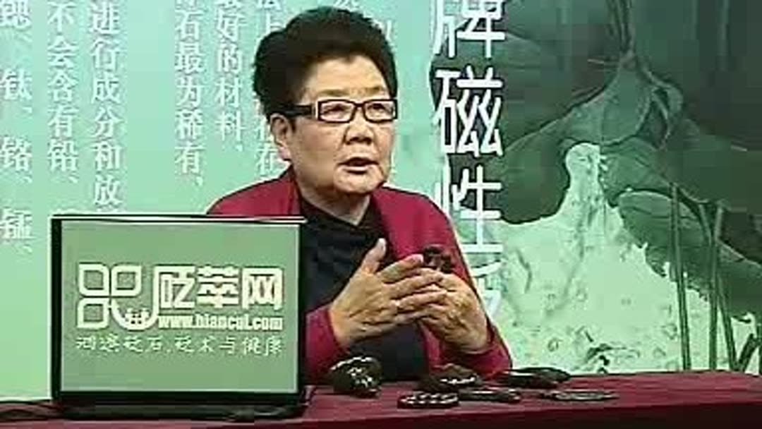 杨奕砭石、泗滨宝砭石的真假怎样辨别?