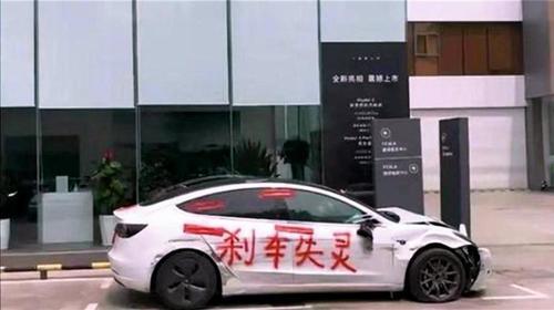 特斯拉事故频发,为啥刹车系统总失灵?背后有什么猫腻?真相来了