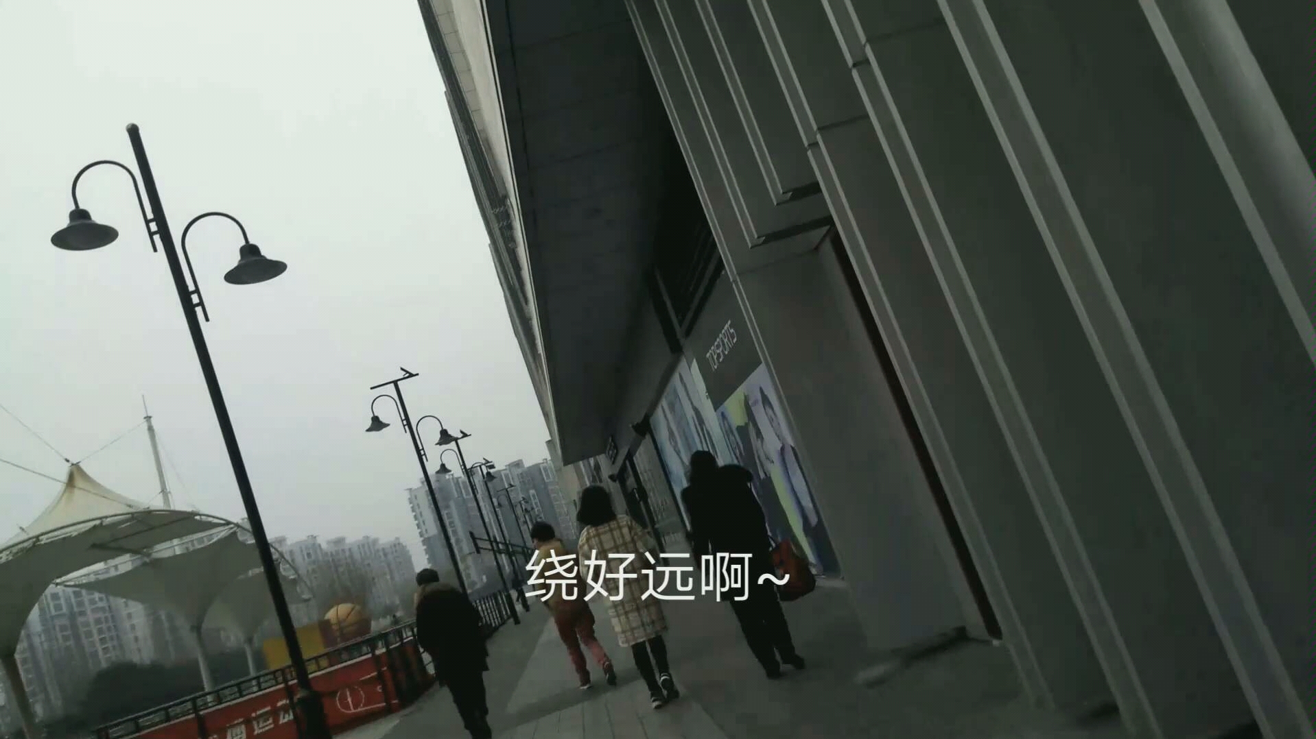 上海打工第22天|丰收日晨会|不喜欢的洗碗间