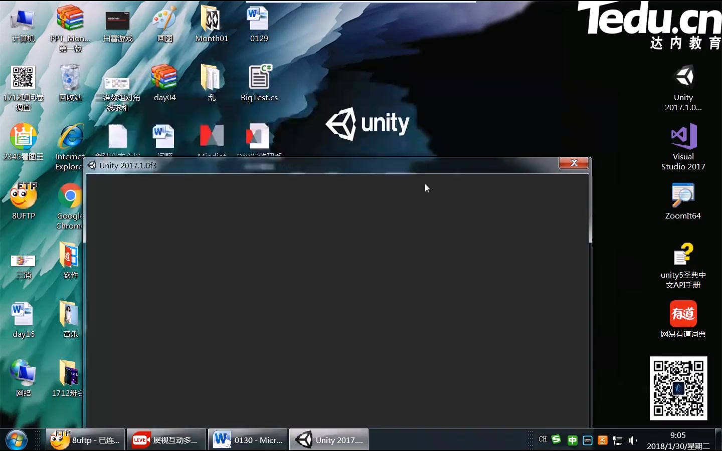 unitydn(二)物理系统A10