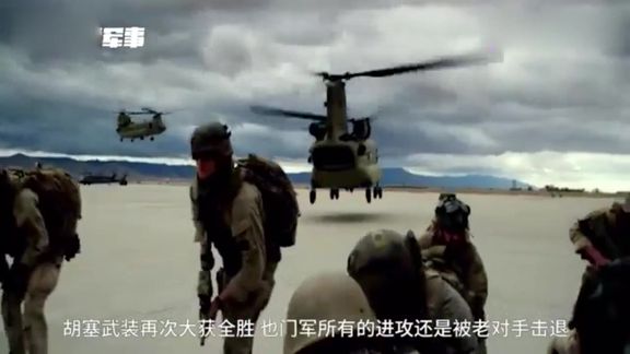 斩首行动突然打响,伊朗阵营再次大获全胜,大批美制装备被缴获