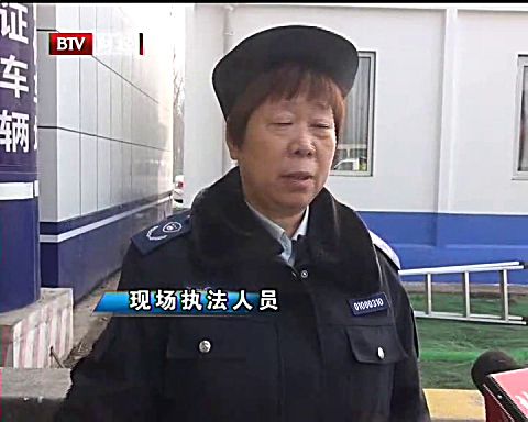 首都经济报道20180313多部门联合环保检查 尾气不合格当场处罚 高清