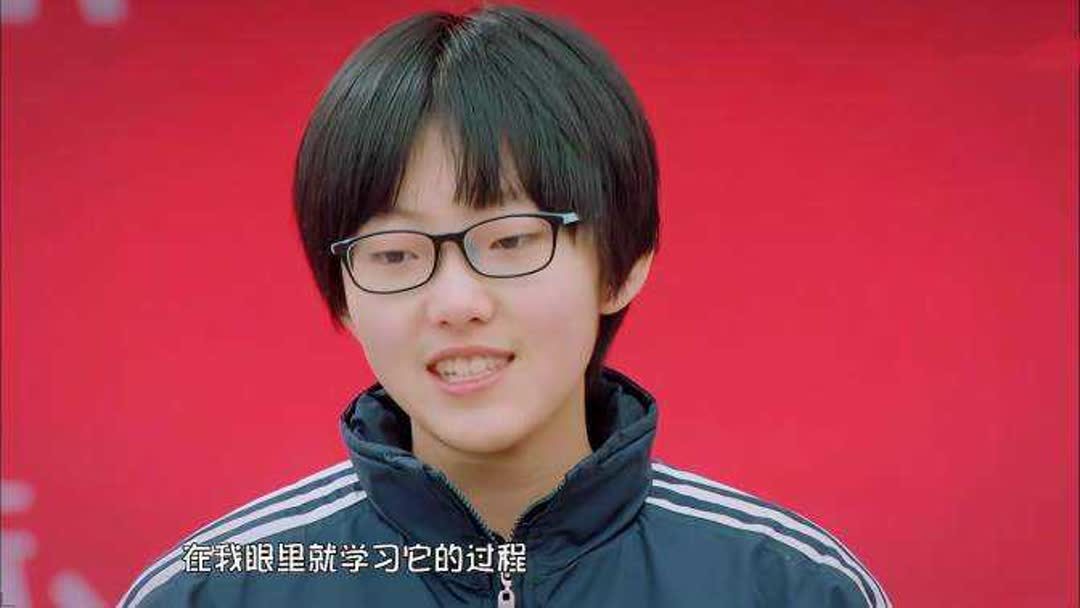高一女孩简直一股清流,热爱生物学,目标考上清华丨少年说