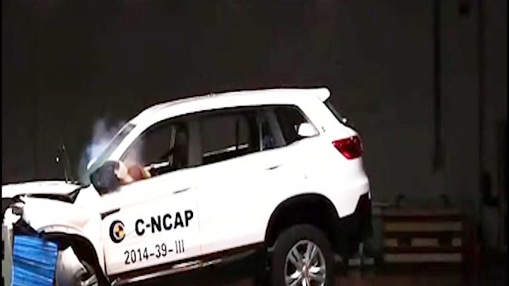 国产某牌车的C-NCAP碰撞测试