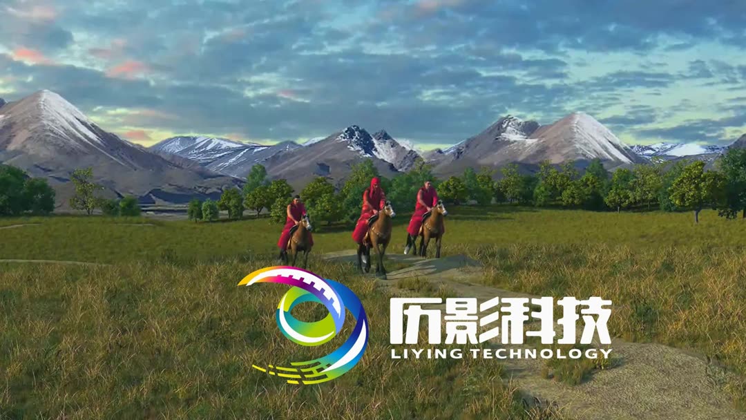 博物馆3D影片