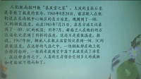 初中语文:说明文说明方法学习,掌握技巧,语文轻松拿高分