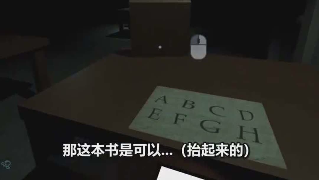 考试模拟器:史上最恐怖的考试,千万不能作弊,不然下场会很惨!