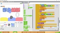 【码趣学院】Scratch教程 | 彩色跳跃(中)