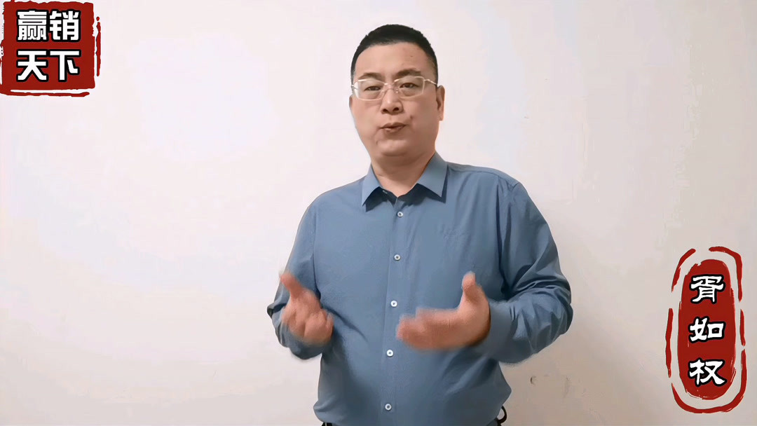 如何发掘经销商的业务需求,给你提供几个方案