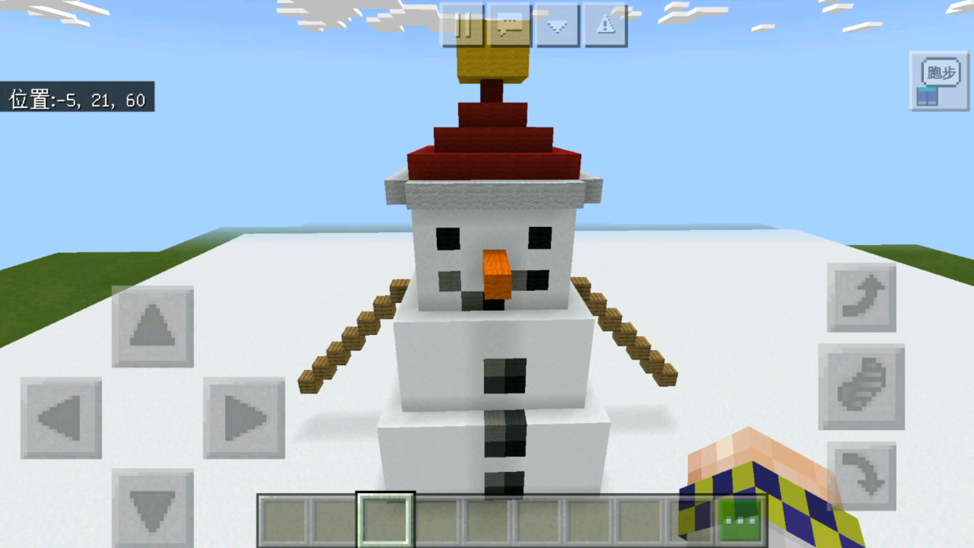 [我的世界]做了个雪人小屋!祝大家圣诞节快乐!