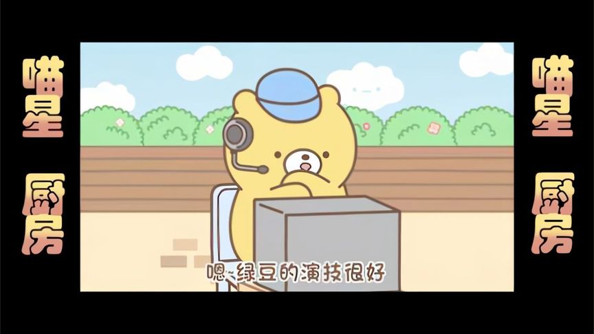 动漫美食:假如食物分手了,那么.