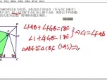几何画板 - [正方形重要结论.gsp] 2019-06-19 17-16-59
