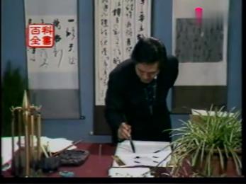 颜体技法入门(5)「多宝塔碑:撇的写法」