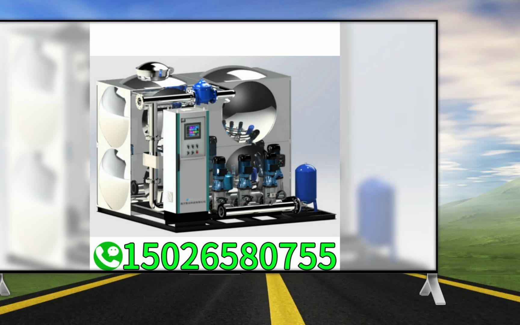 南方泵业NFWX箱式无负压变频供水设备 南方水泵