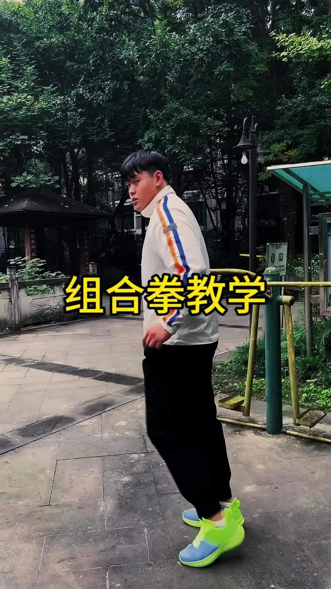 兄弟们回来了,这套组合喜欢吗?