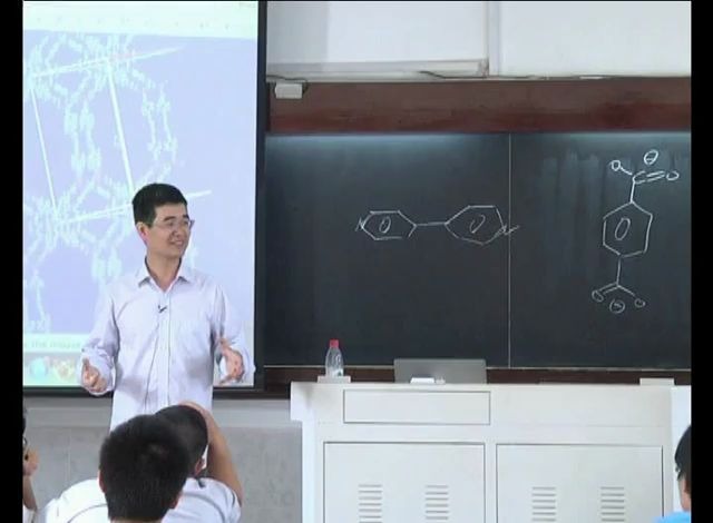 《无机化学》(厦门大学主讲)第九十一讲——配合数与配位结构