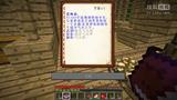 【血舞Crazy】我的世界影之传说15 梦境世界[MC_MineCraft]