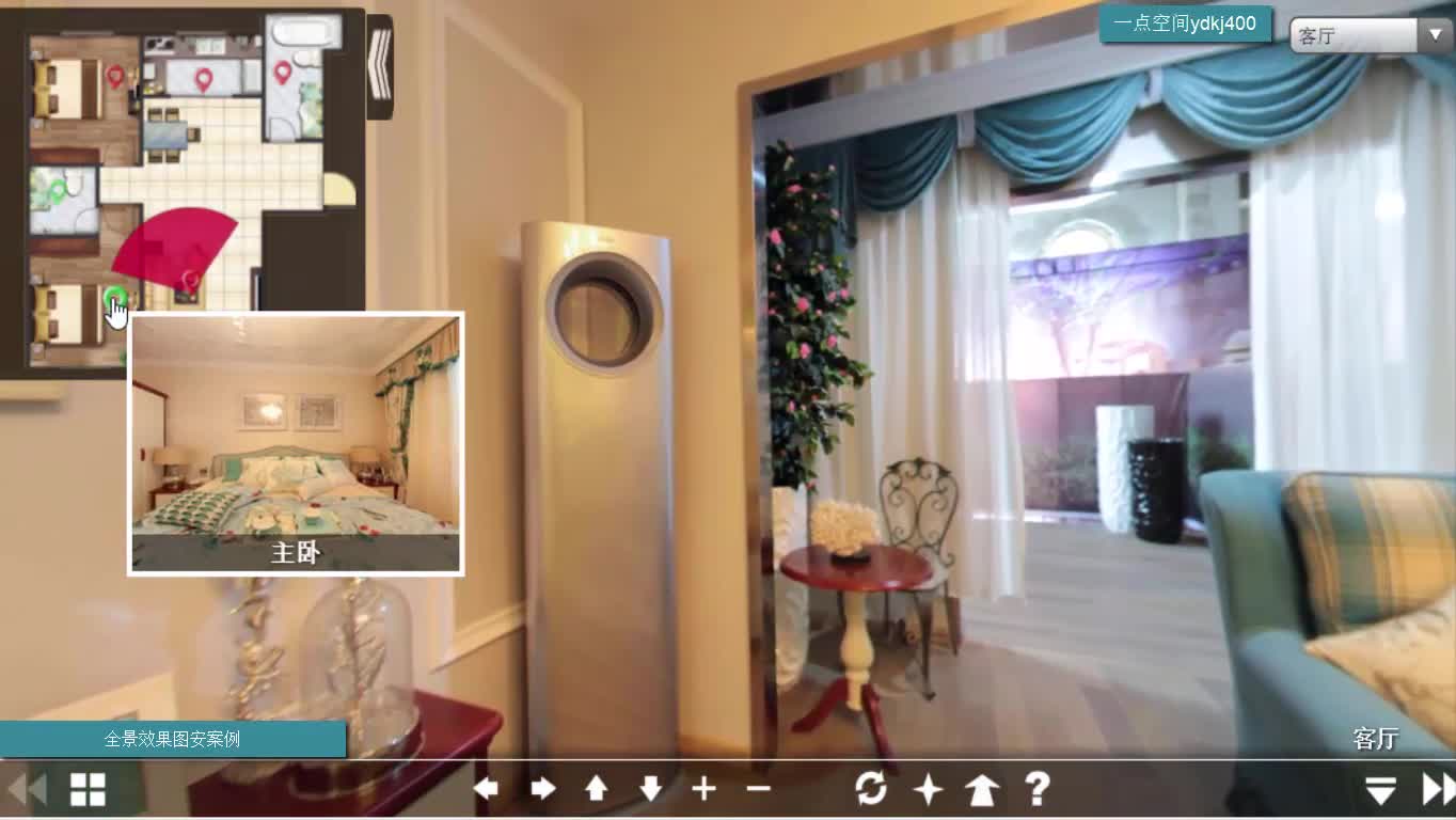 专业全景制作 全景效果图专业全景制作 全景效果图