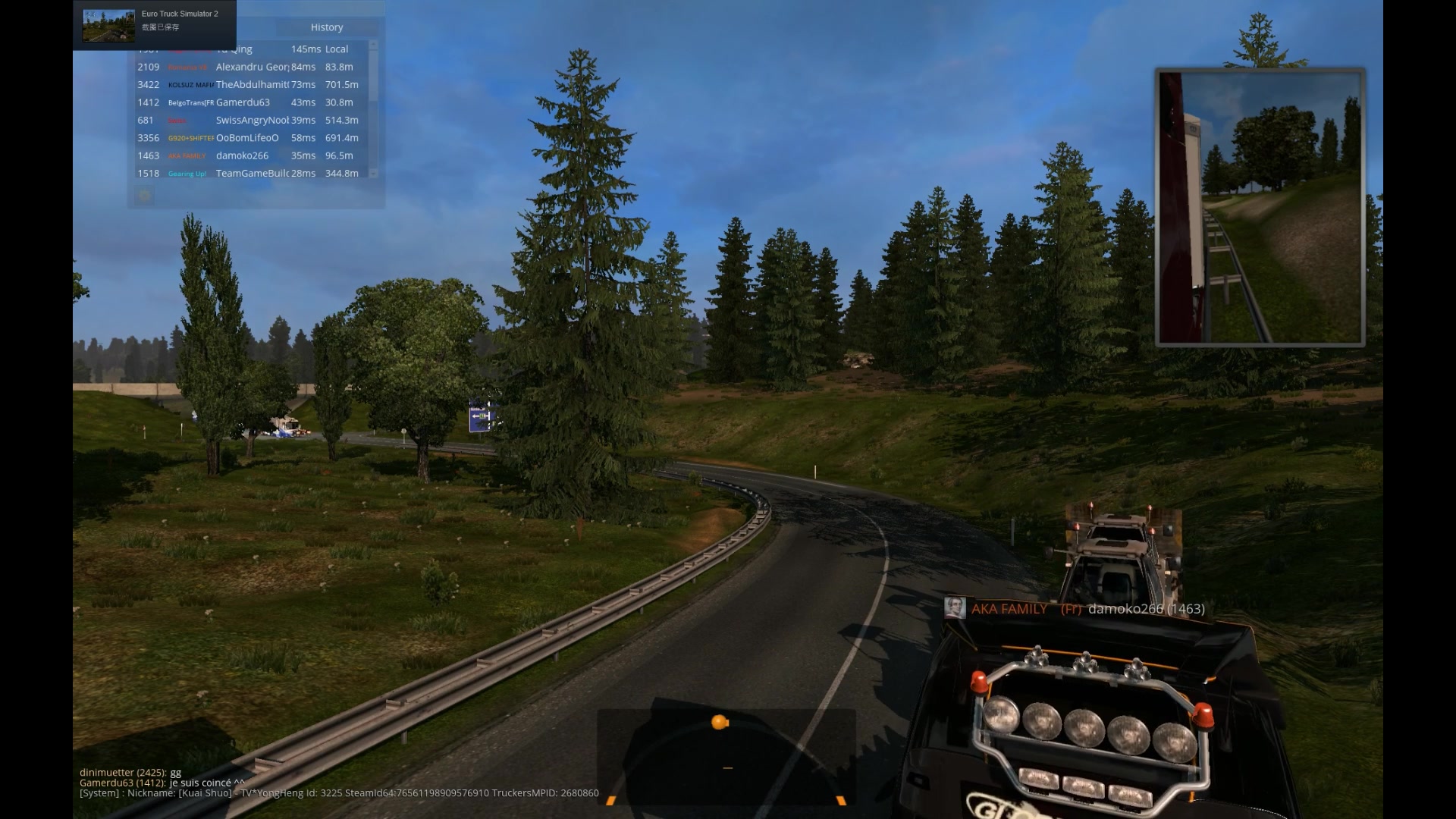 欧洲卡车模拟2 日常举报