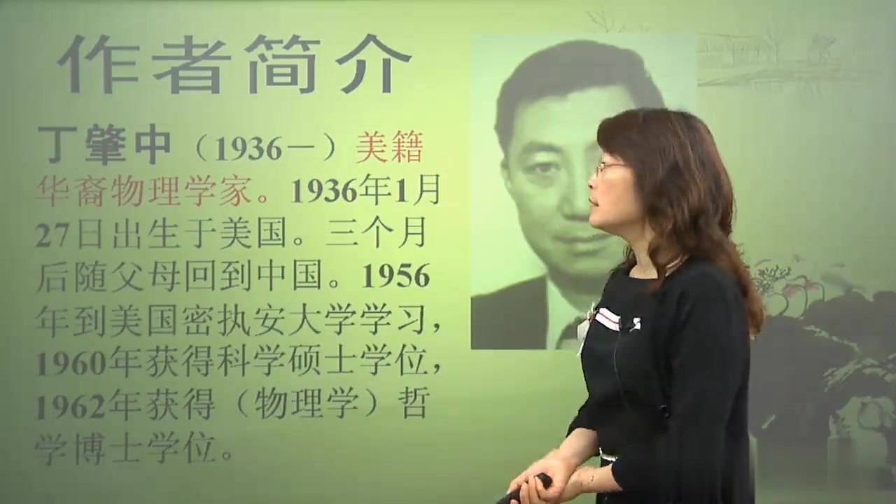 初三语文上下册 议论文应该怎么学 九年级语文上下册
