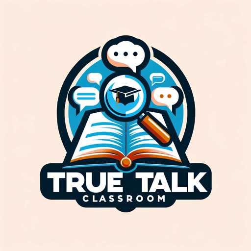 真话教室 