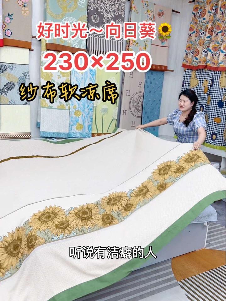 听说有洁癖的人三四周就洗一次床单,不然睡不着觉,姐妹们,你们多久洗...