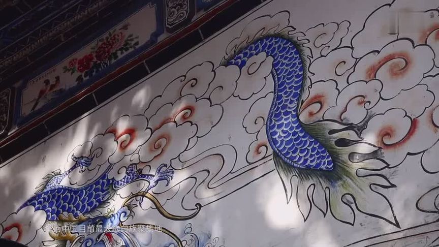 扎染——白族人薪火相传的传统工艺