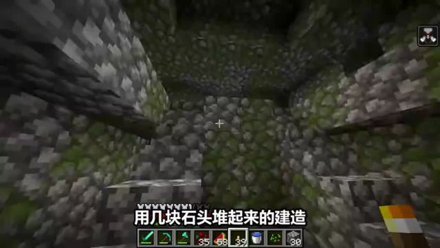 我的世界,游戏中最没用的遗迹,丛林神庙里面居然没有宝藏!