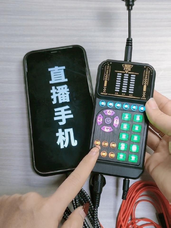 黑色m1声卡苹果套装怎么链接手机?看视频教你#网红直播神器 #户外...