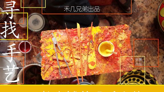 也许你平常不注意,这个东西正在慢慢的从生活中消失——传统秤