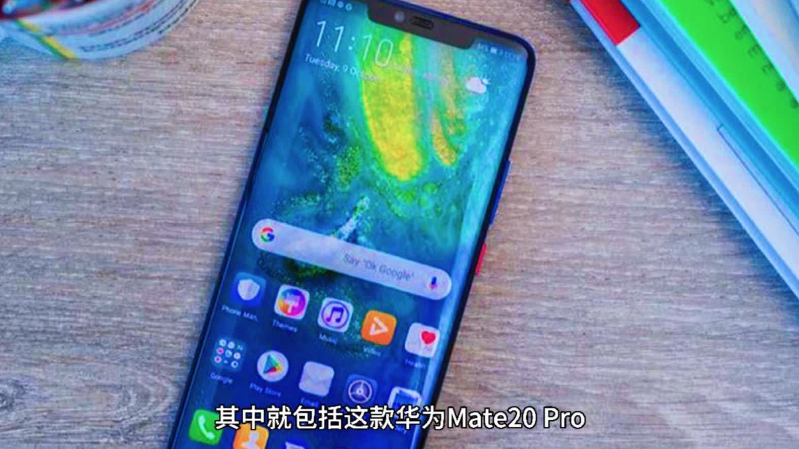 华为二手手机再度爆红,只因它可以刷鸿蒙系统,太香了