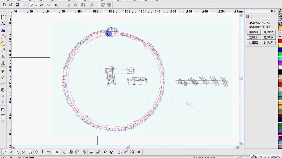 精雕软件jdpaint几何造型画图基础操作入门