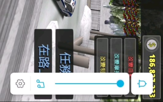 交通警察模拟器试玩