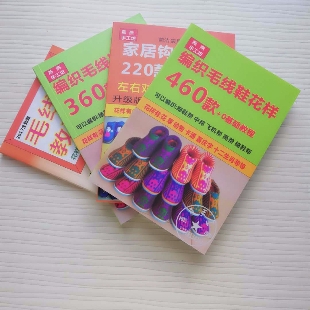 燕燕手工坊1 
