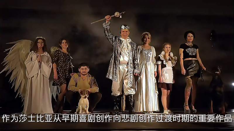 《威尼斯商人》你看过这本小说吗?