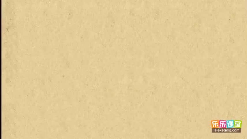 醇的结构特征和命名