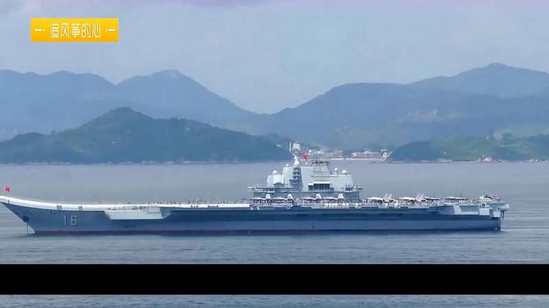 霸气!首艘弹射航母003终于现身,我国海军步入纵横全球大洋时代