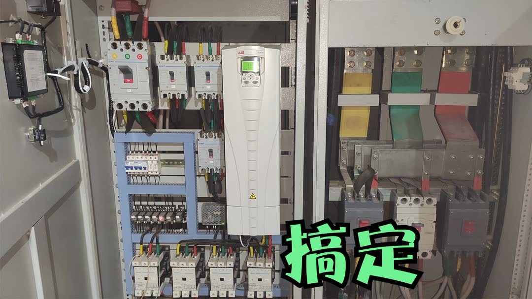 智能触控一体机安装,为公司省钱是小事儿,关键能保证按时供暖